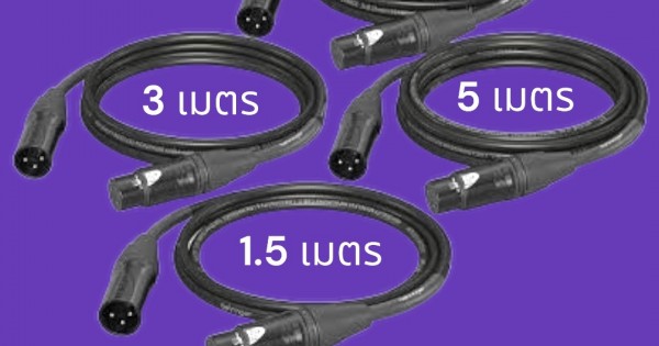 Behringer PMC Series Microphone Cables