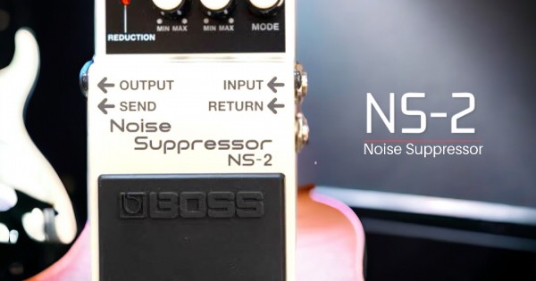 Boss NS-2 Noise Suppressor