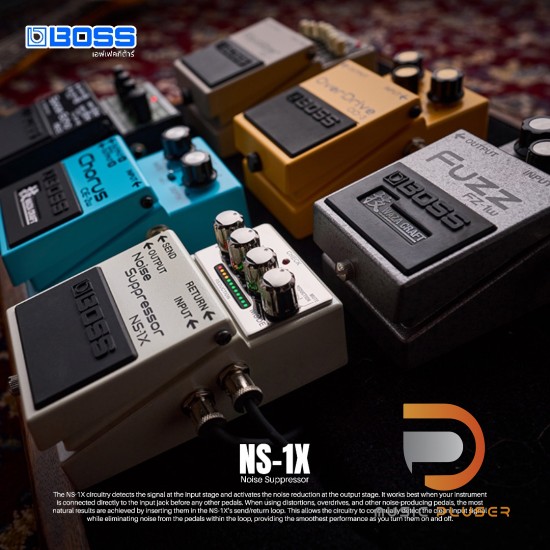 BOSS NS-1X Noise Suppressor