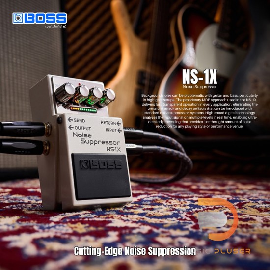 BOSS NS-1X Noise Suppressor