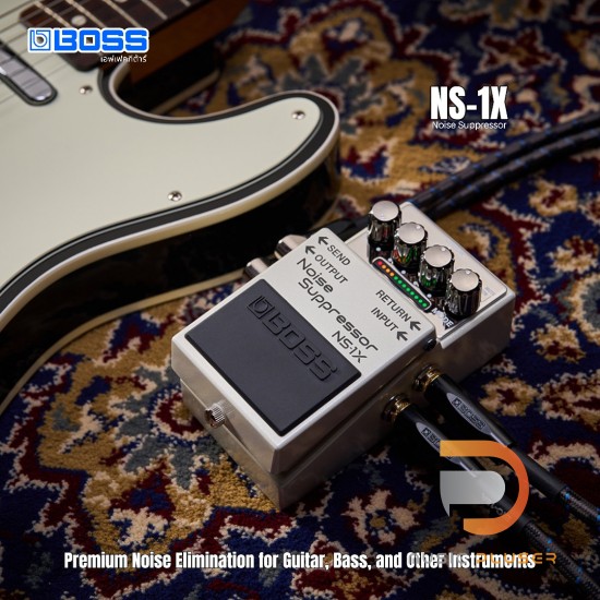 BOSS NS-1X Noise Suppressor