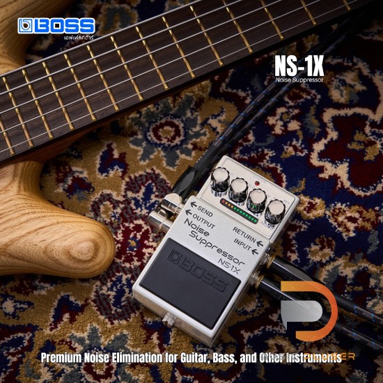 BOSS NS-1X Noise Suppressor