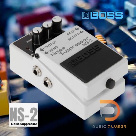 Boss NS-2 Noise Suppressor