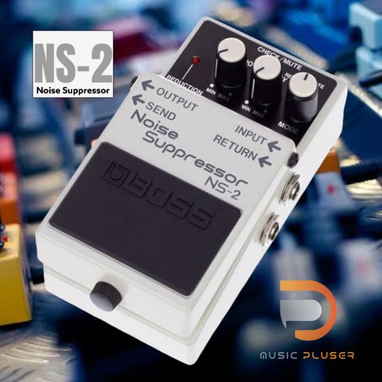 Boss NS-2 Noise Suppressor
