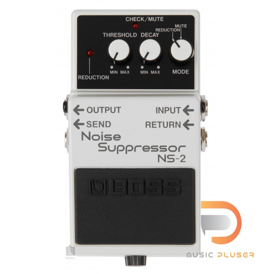 Boss NS-2 Noise Suppressor