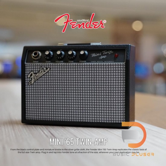 FENDER MINI '65 TWIN-AMP