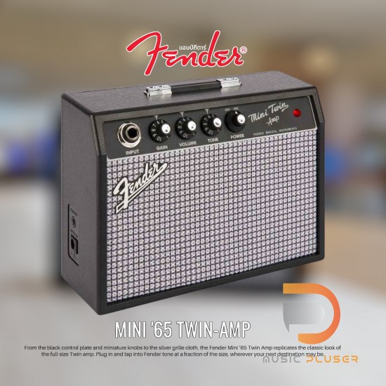 FENDER MINI '65 TWIN-AMP