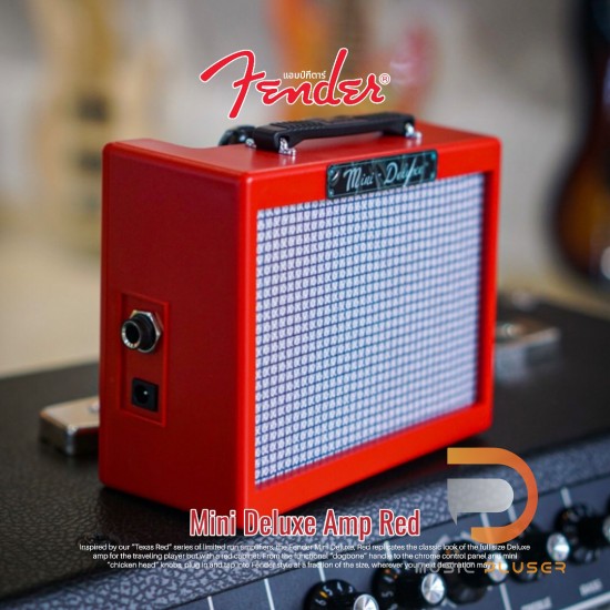 Fender Mini Deluxe Amp Red แอมป์กีตาร์