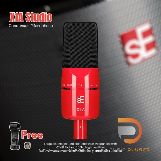 SE Electronic X1A Studio Condenser Microphone